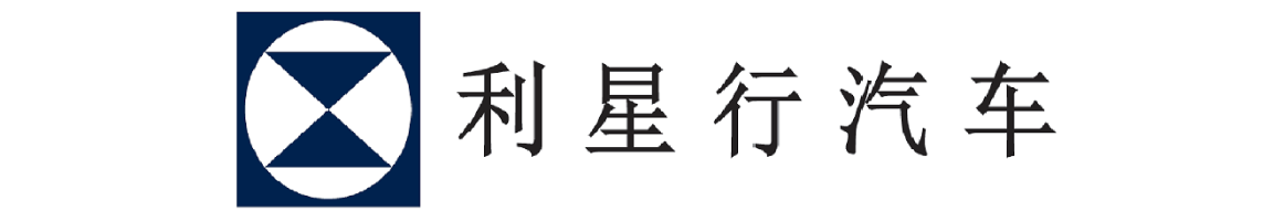 MayCham China in Shanghai